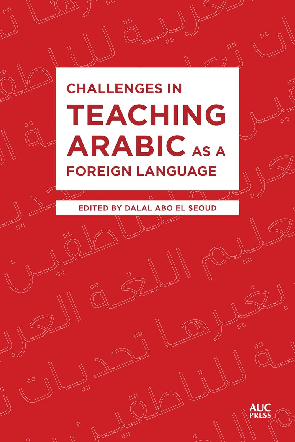Learning Arabic – AUC Bookstores EG